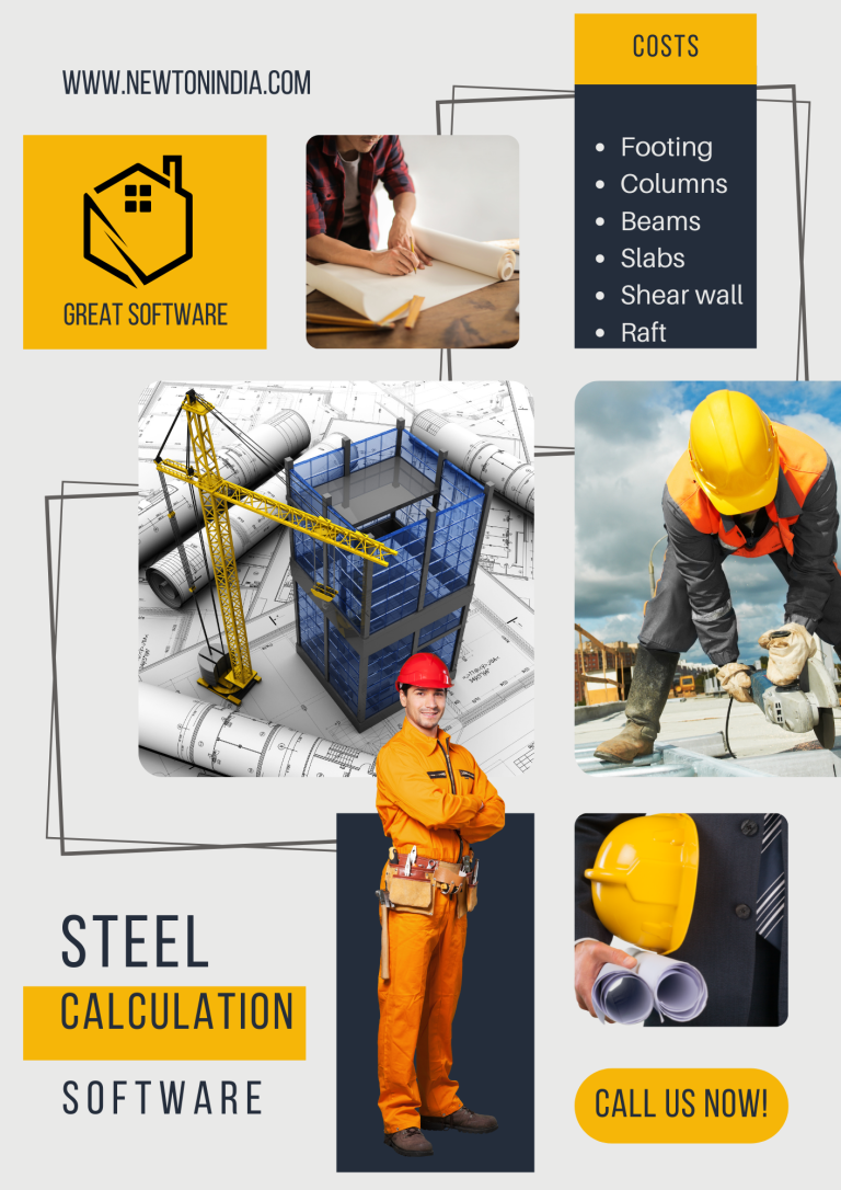 AutoSteel AutoScan - NEWTON SOFTWARE SUITE